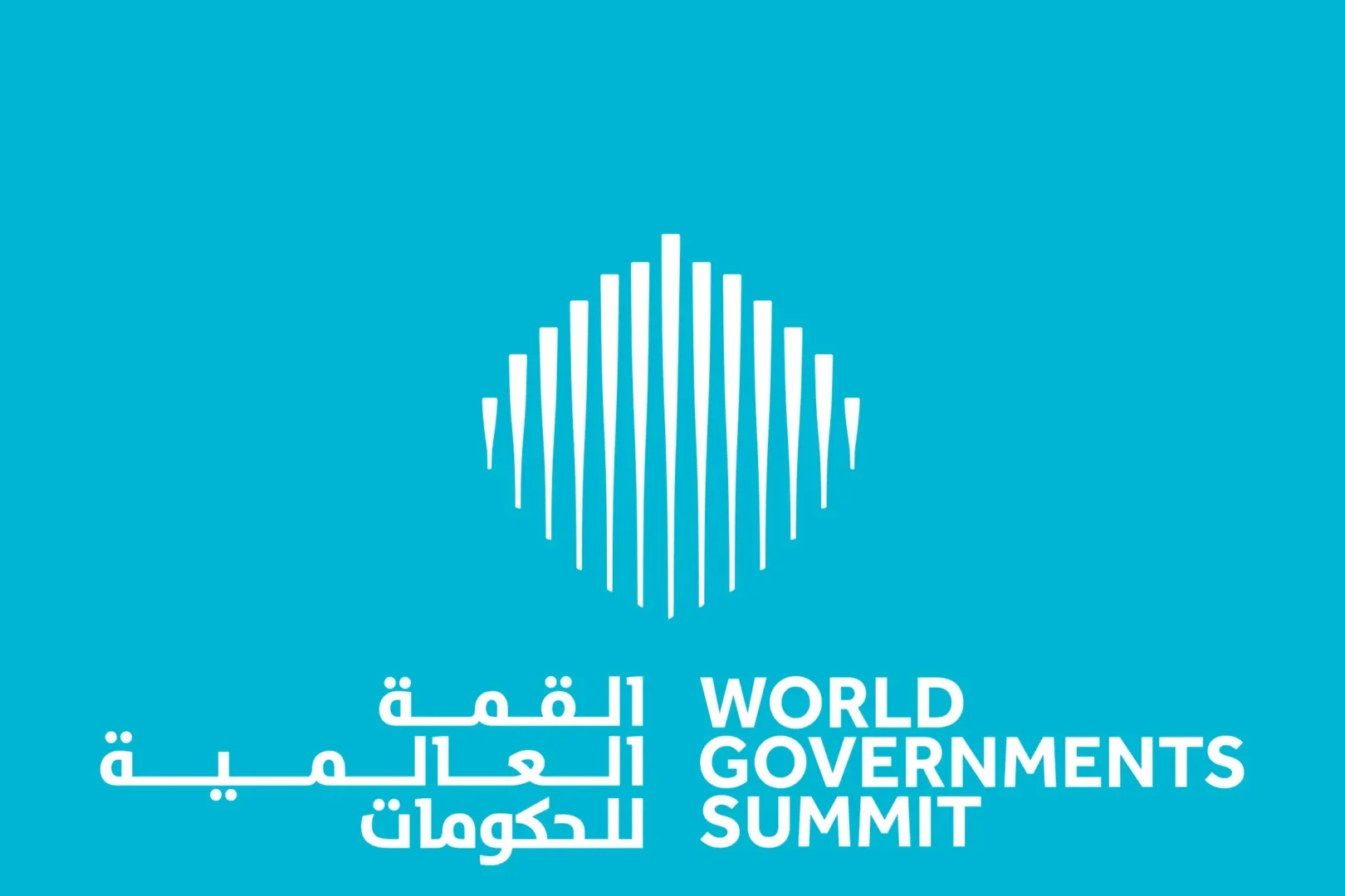World Government Summit 2025 Featuring Global Tech Leaders - Code Guru